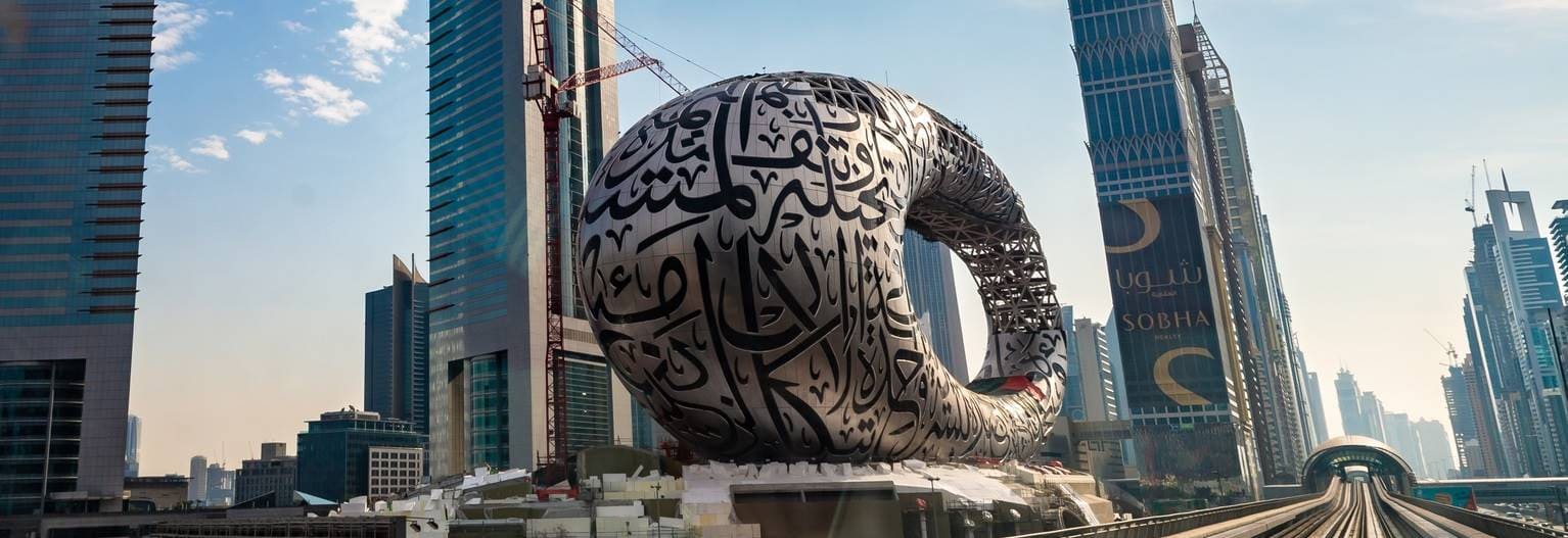 Dubai’s Museum of the Future: poetry in steel